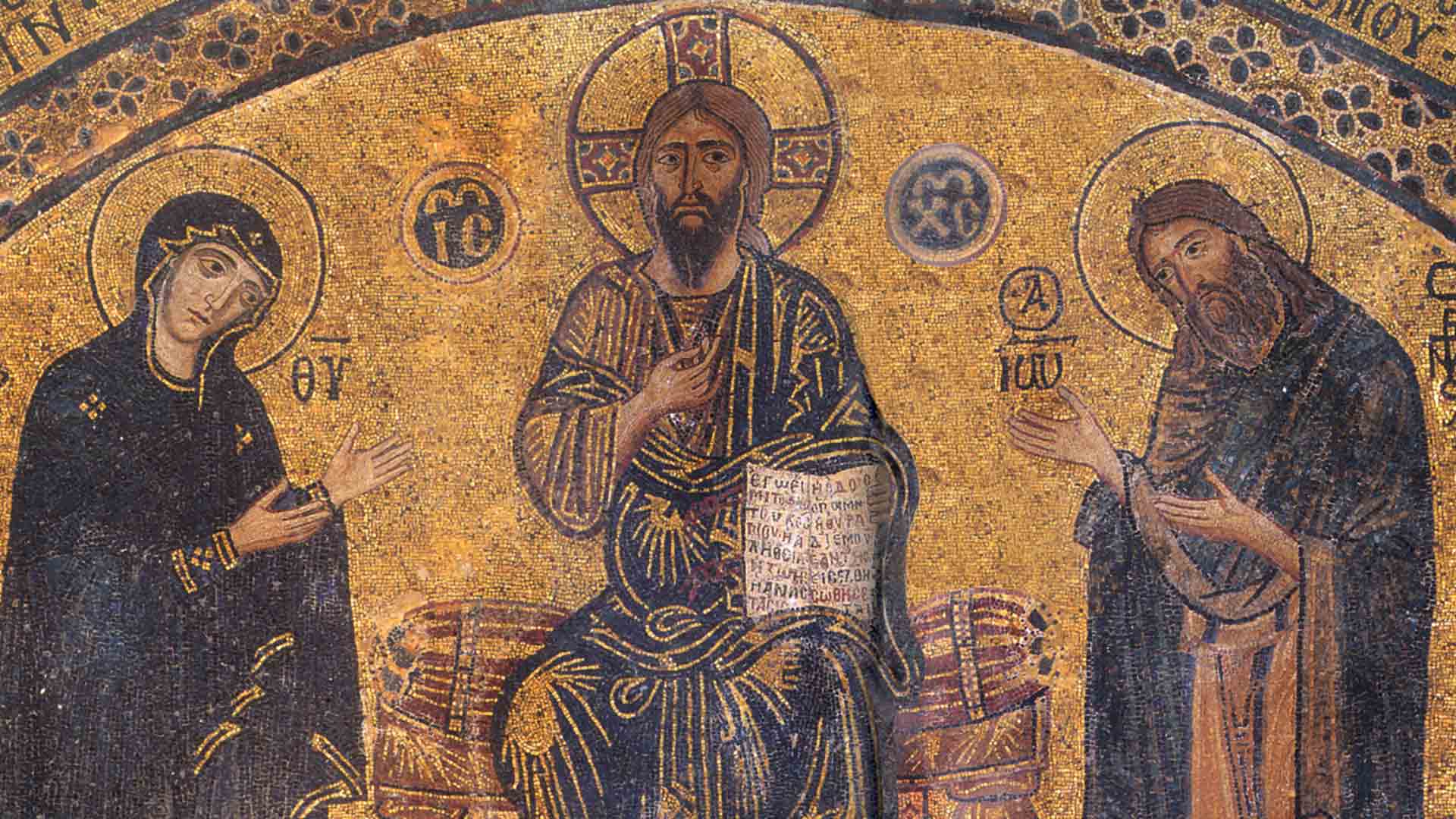 Πεντηκοστάρια Τριωδίου - Λειτουργικά κείμενα - Απαρχή