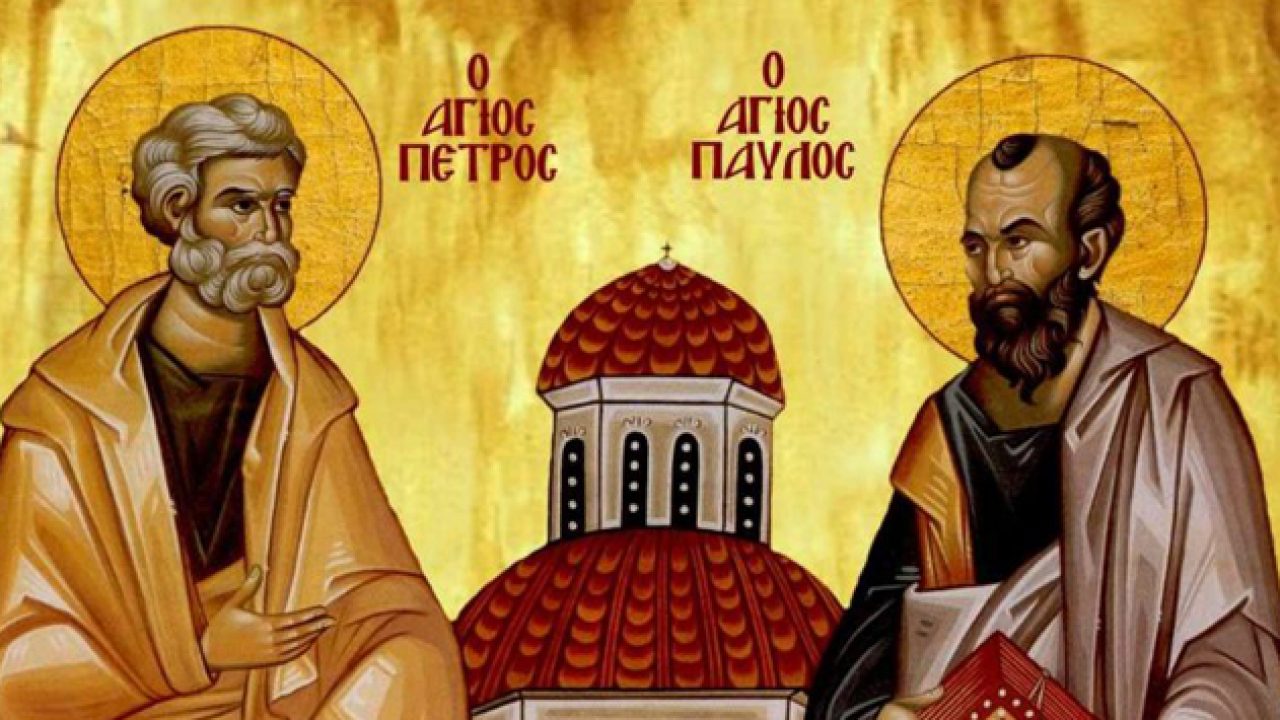 Δοξαστικό Αίνων Αγίων Αποστόλων Πέτρου και Παύλου - Λειτουργικά κείμενα ...