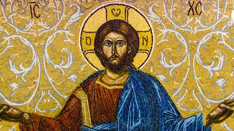 Η Θεότητα του Χριστού κατά τον Γρηγόριο Θεολόγο - Πατερικός λόγος - Απαρχή