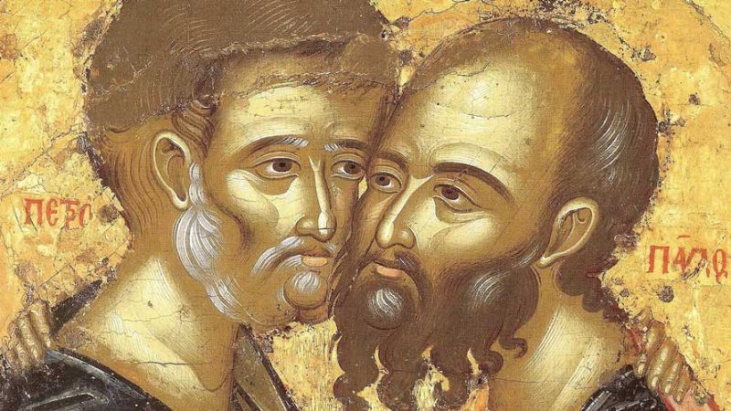 Βασιλεύ ουράνιε - Δοξαστικό Αίνων Πεντηκοστής - Λειτουργικά κείμενα ...