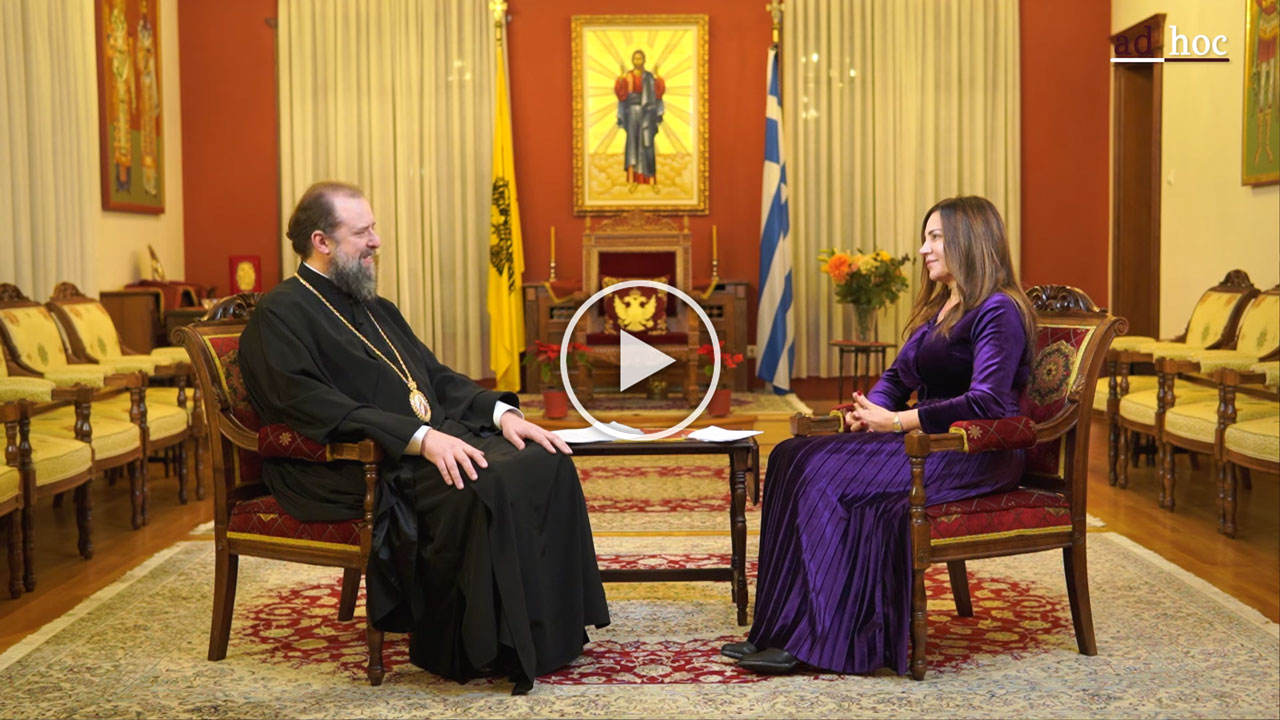 Μητρ. Θεσσαλονίκης κ. Φιλόθεος :"Οἱ Τρεῖς Ἱερὰρχες, ρήτορες Σοφὶας ...