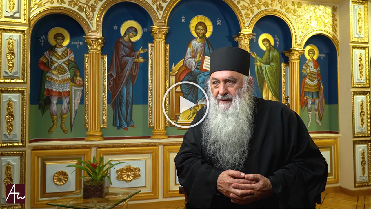 Ο πνευματικός βίος του Αγίου Σωφρονίου - Άγιοι - Απαρχή
